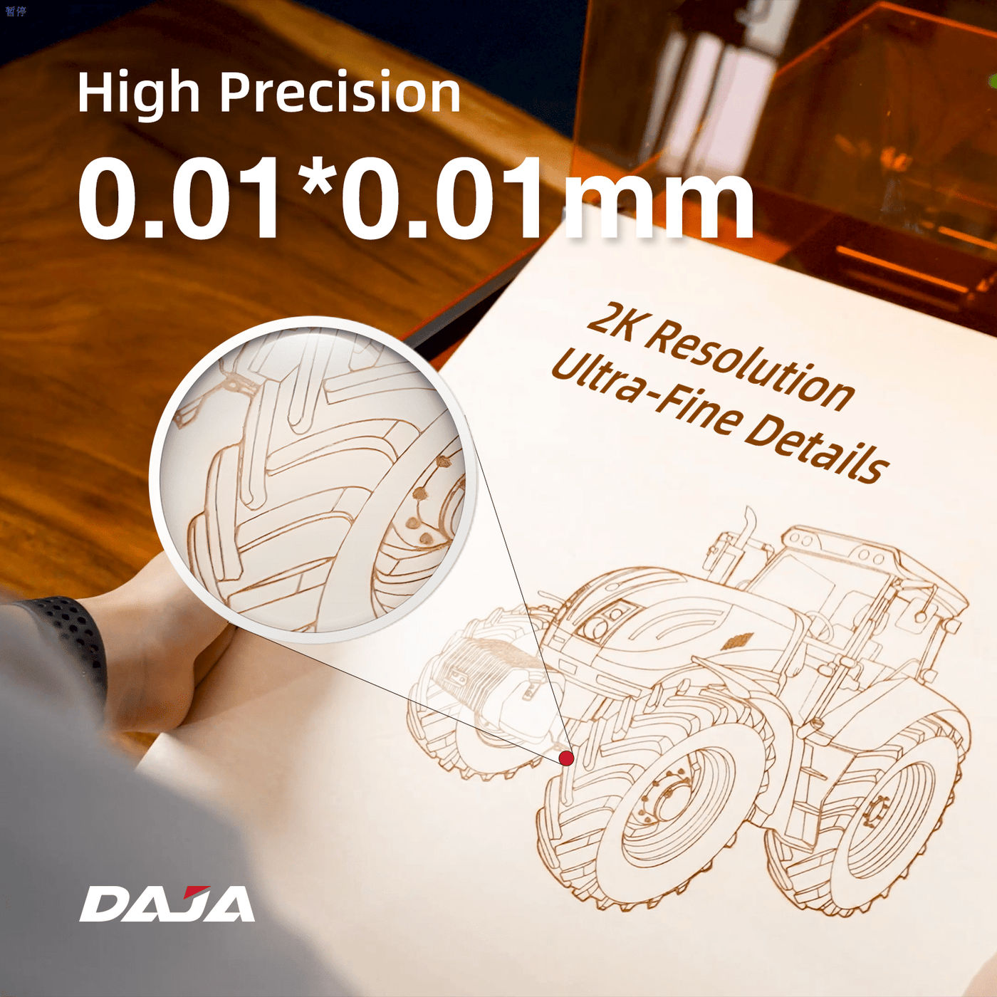 DAJA D5 Pro Laser Engraver | Safe, High-Precision Engraving